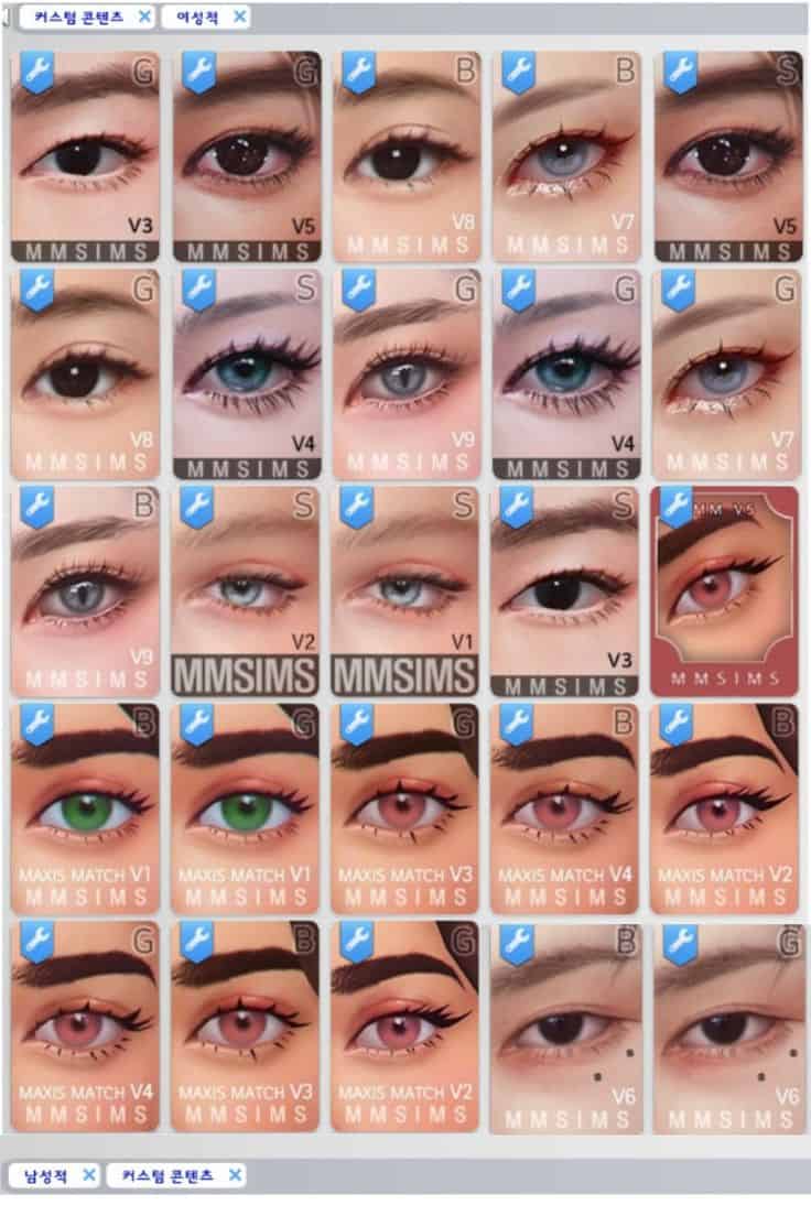 35+ Stunning Sims 4 Eyelashes To Create A Lovely Sim